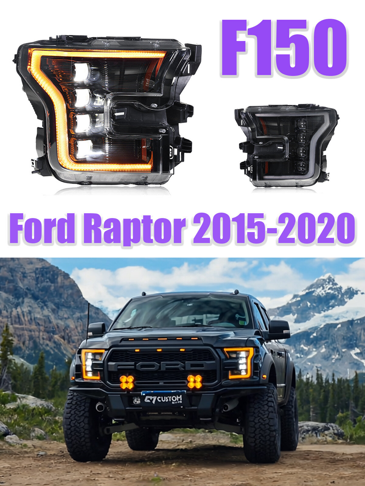 Фара Ford Raptor F150 2015-2020 LED билинзовая с ДХО и поворотниками (линза, 12V, гарантия 1 год)