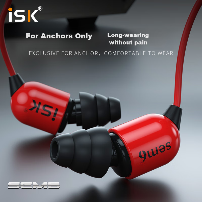 ISKSEM6 In-Ear Professional Live Streaming Monitoring Earphones Recording Studio HIFI Equipment for Karaoke/Gaming/Music | Compatible with Huawei, Xiaomi Phones, Computers, Sound Cards | China Red