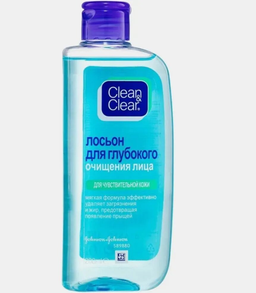 Лосьон для лица для глубокого очищения clean clear