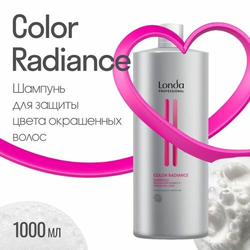 Londa Professional Шампунь для окрашенных волос Color Radiance Shampoo, 1000 мл