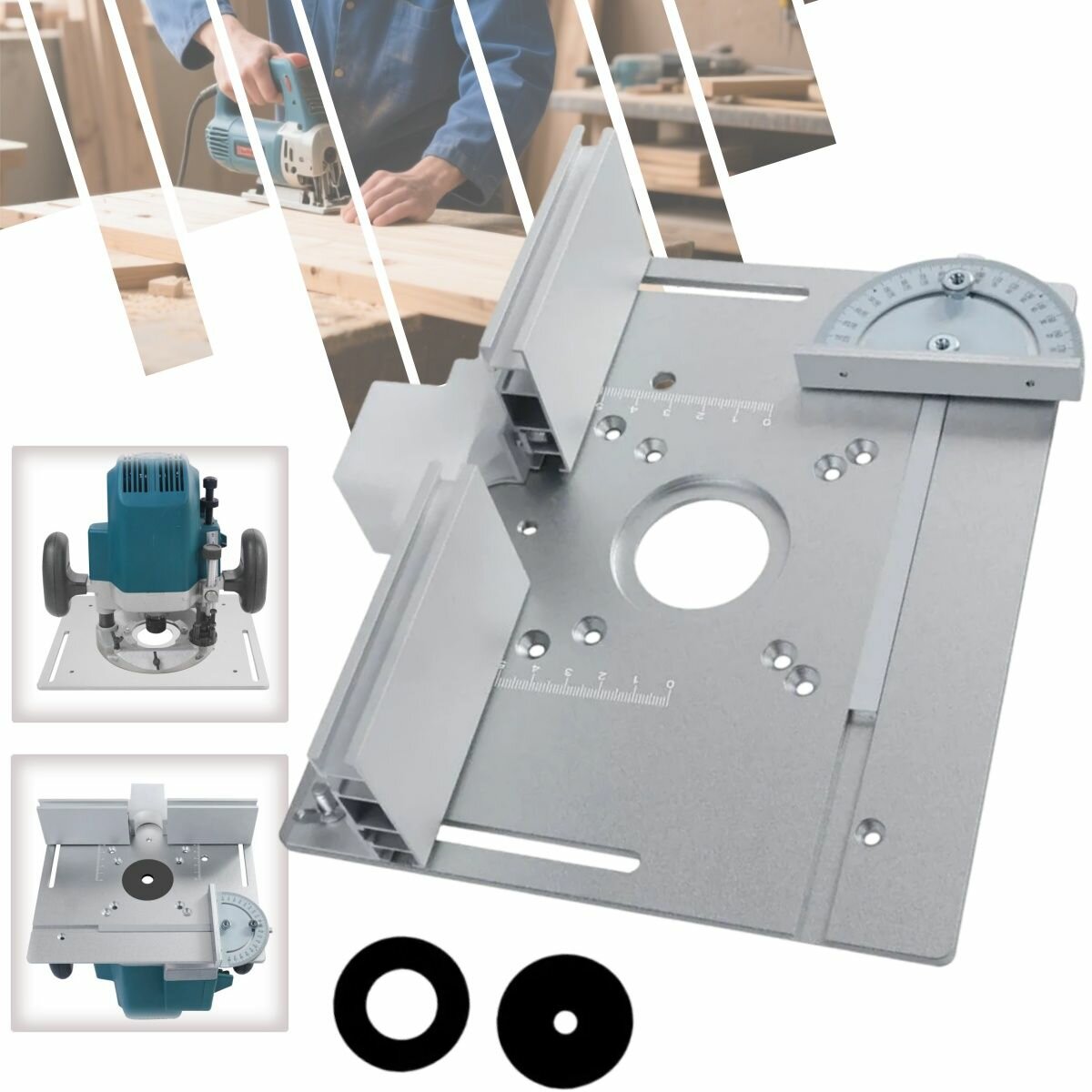 Комплект алюминий вставных пластин для фрезерного станка Bosch/Makita, для точной обработки дерева и металла