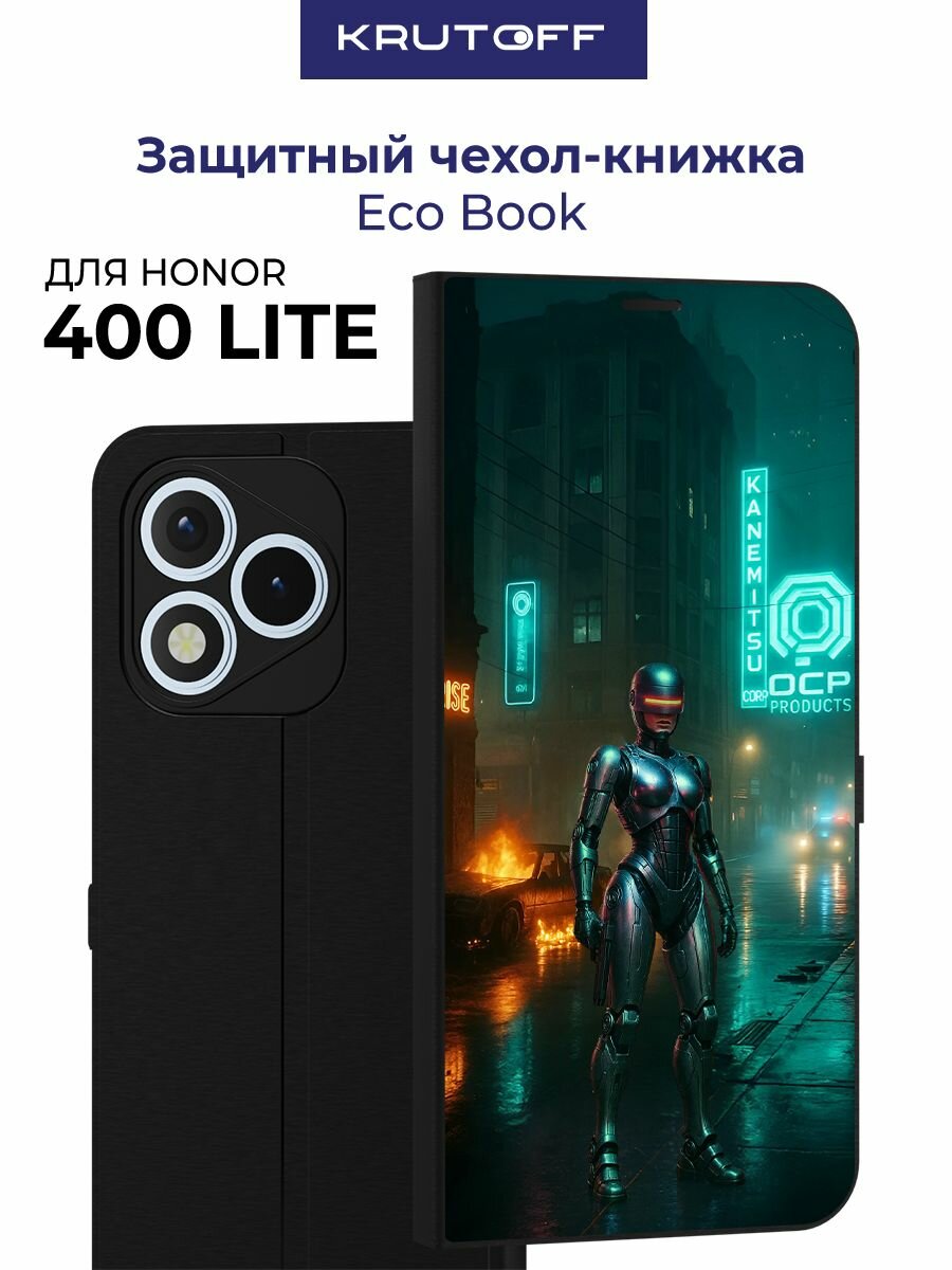 Чехол-книжка Krutoff Eco Book для Honor 400 Lite Леди Робокоп (черный)