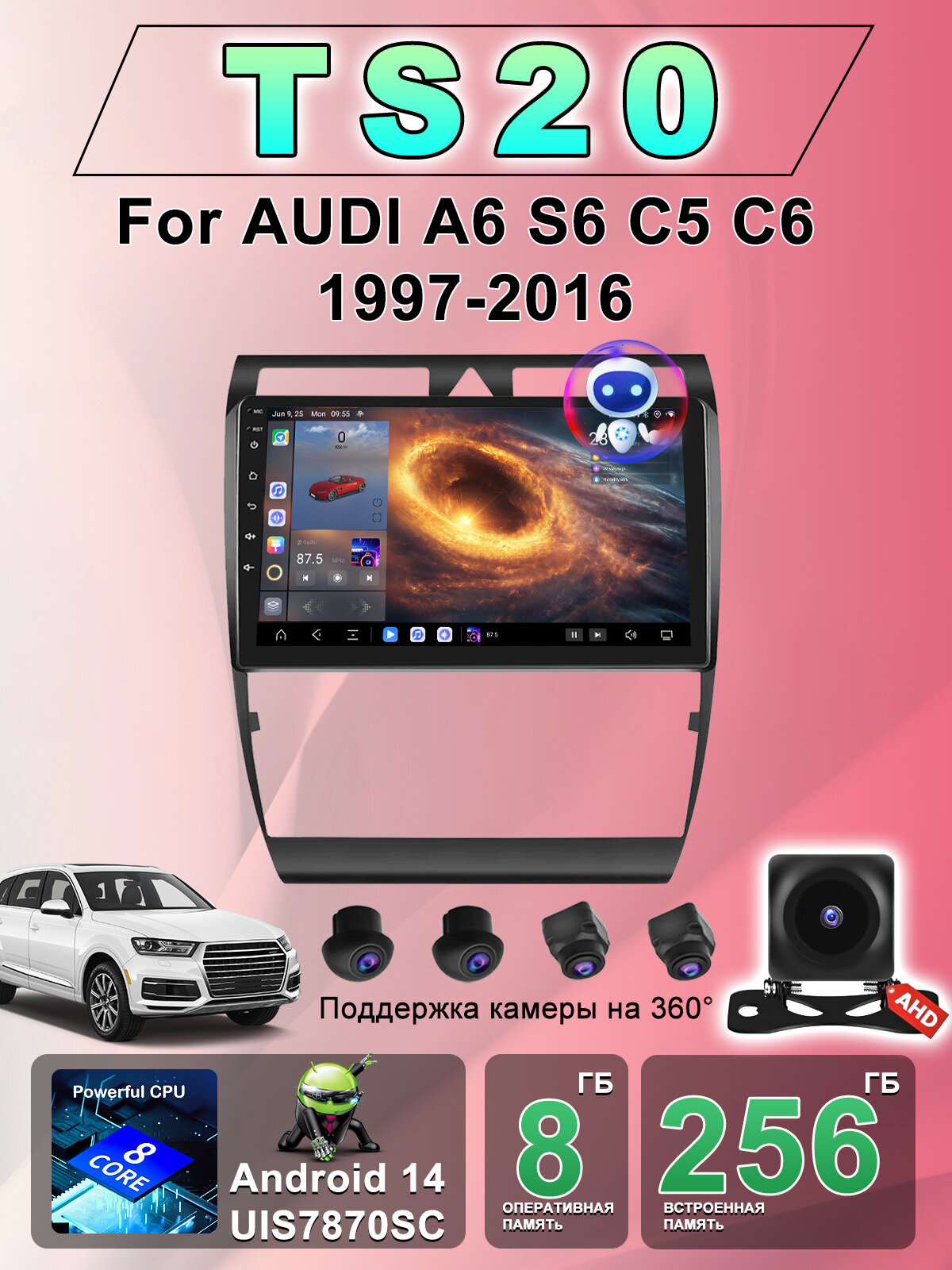 Штатная Магнитола TS20 для AUDI A6 S6 C5 C6 1997-2016, с камерой заднего вида. IPS экран 9 дюймов, Wifi 2din с сенсорным экраном, usb и блютузом