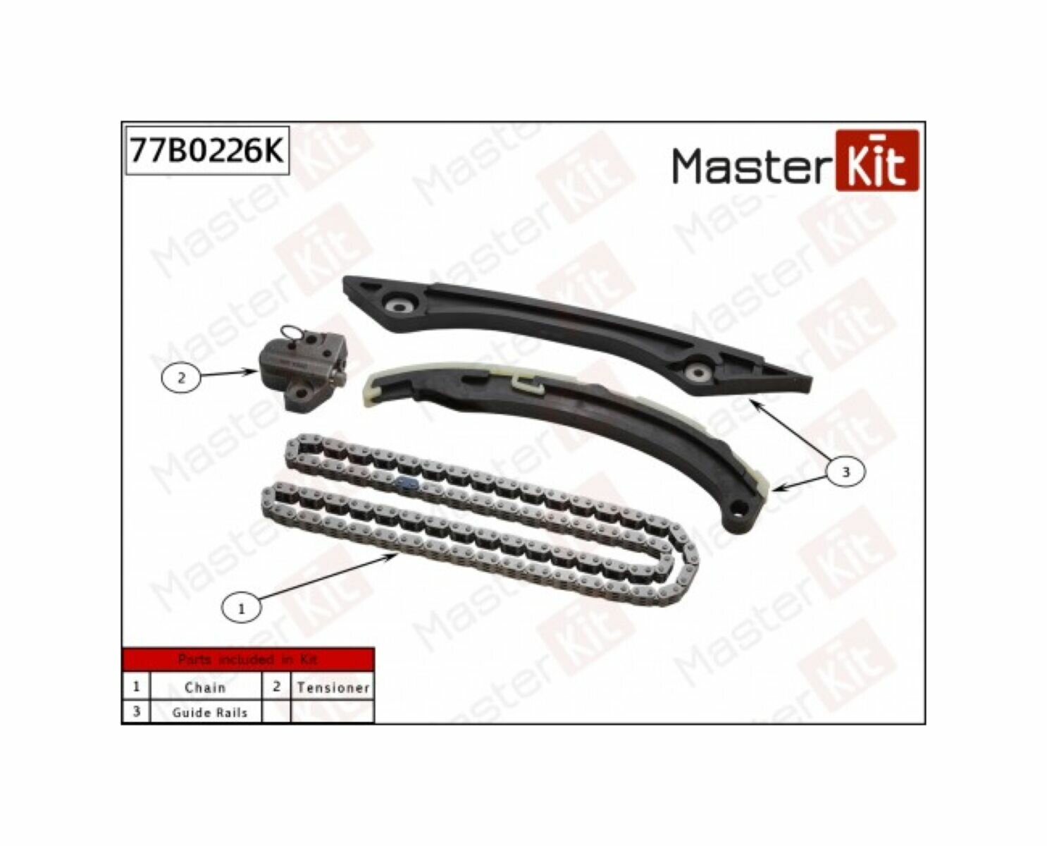 Комплект Цепи Грм Ford Focus 3 2.0 Xqda 11- (Без Звездочек)(Masterkit 77B0226K)