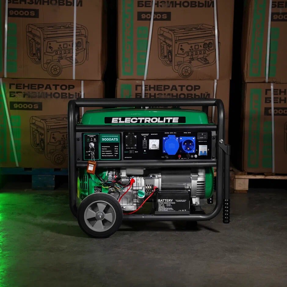 Генератор бензиновый Electrolite 9000 АTS , 7-8 кВт, 16 л. с, электростартер, АКБ, автозапуск, 2 розетки, бак 25л