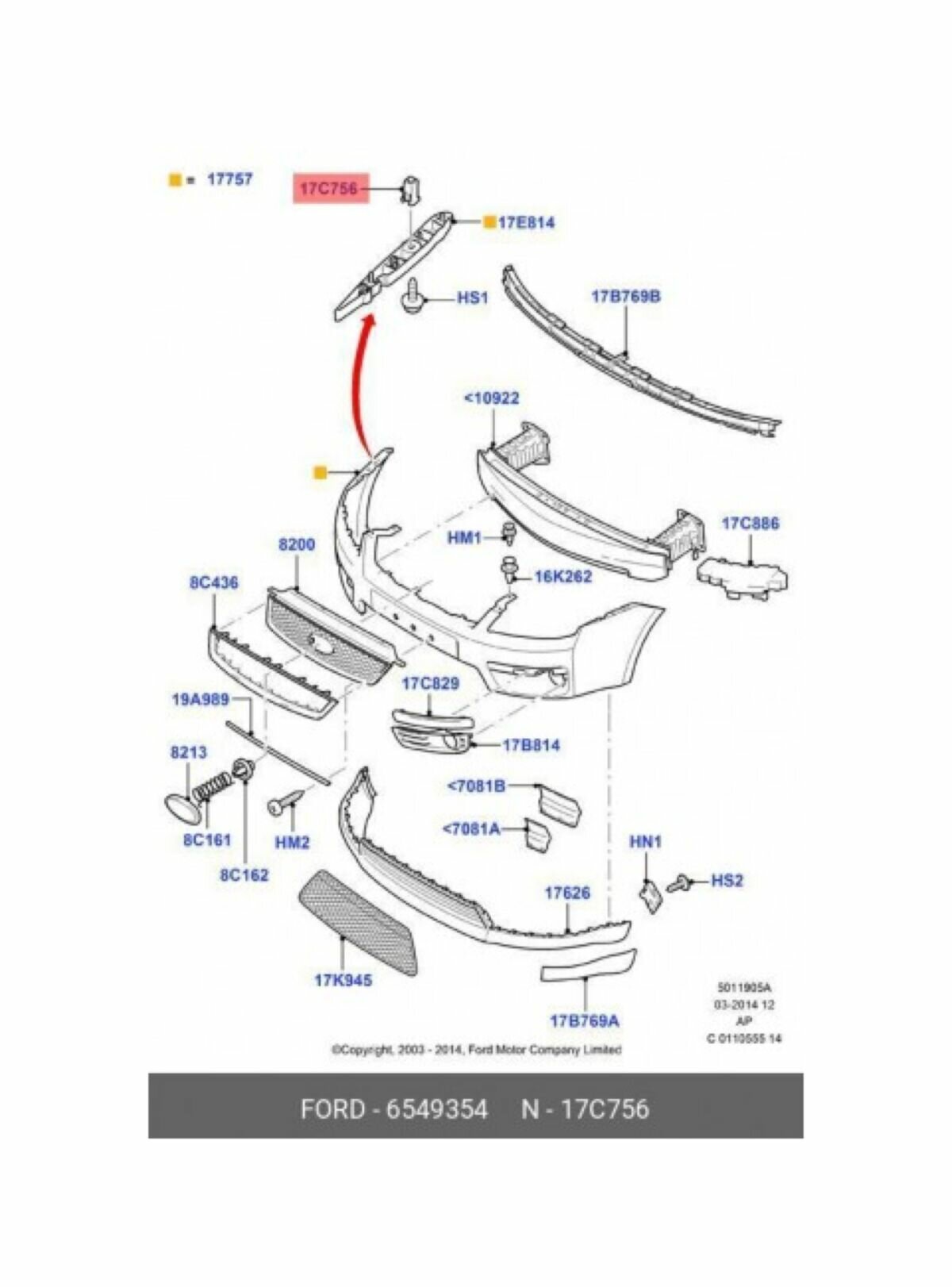 Фиксатор Самореза, Moq25 [Org](Ford 6549354)