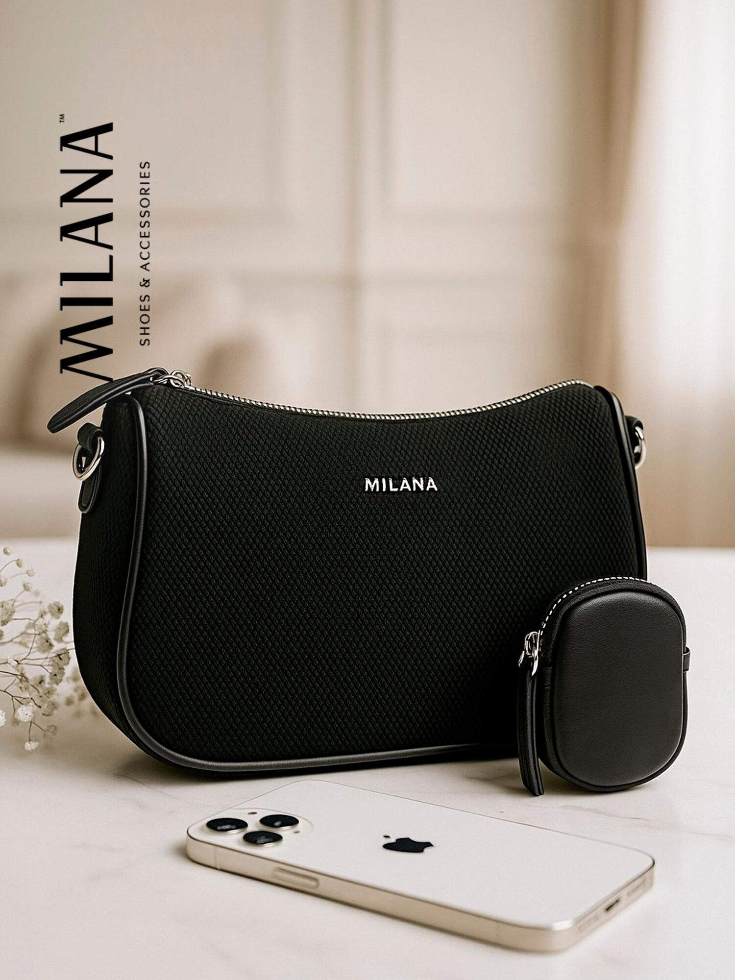 Сумка бочонок