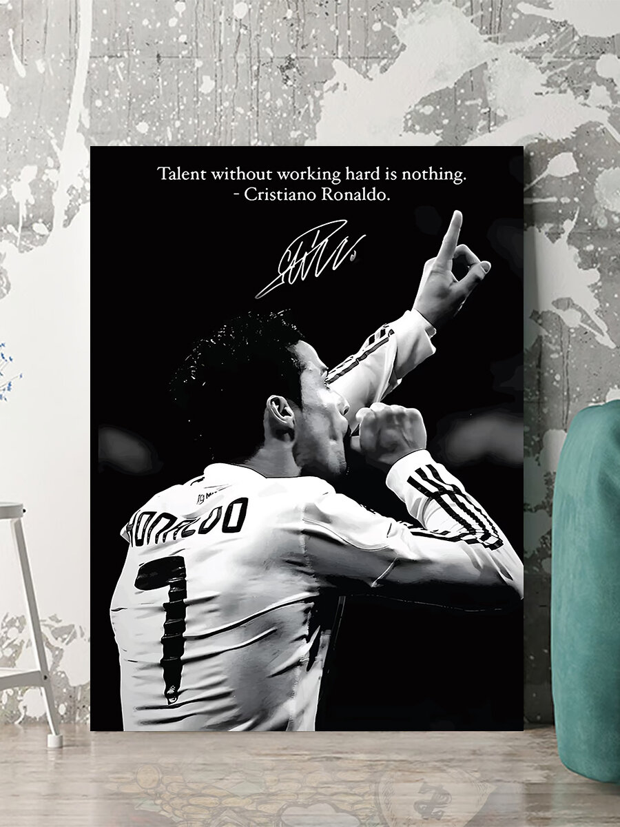 Картина на стену для интерьера - "Криштиану Роналду, футбол", 30х40 см.
