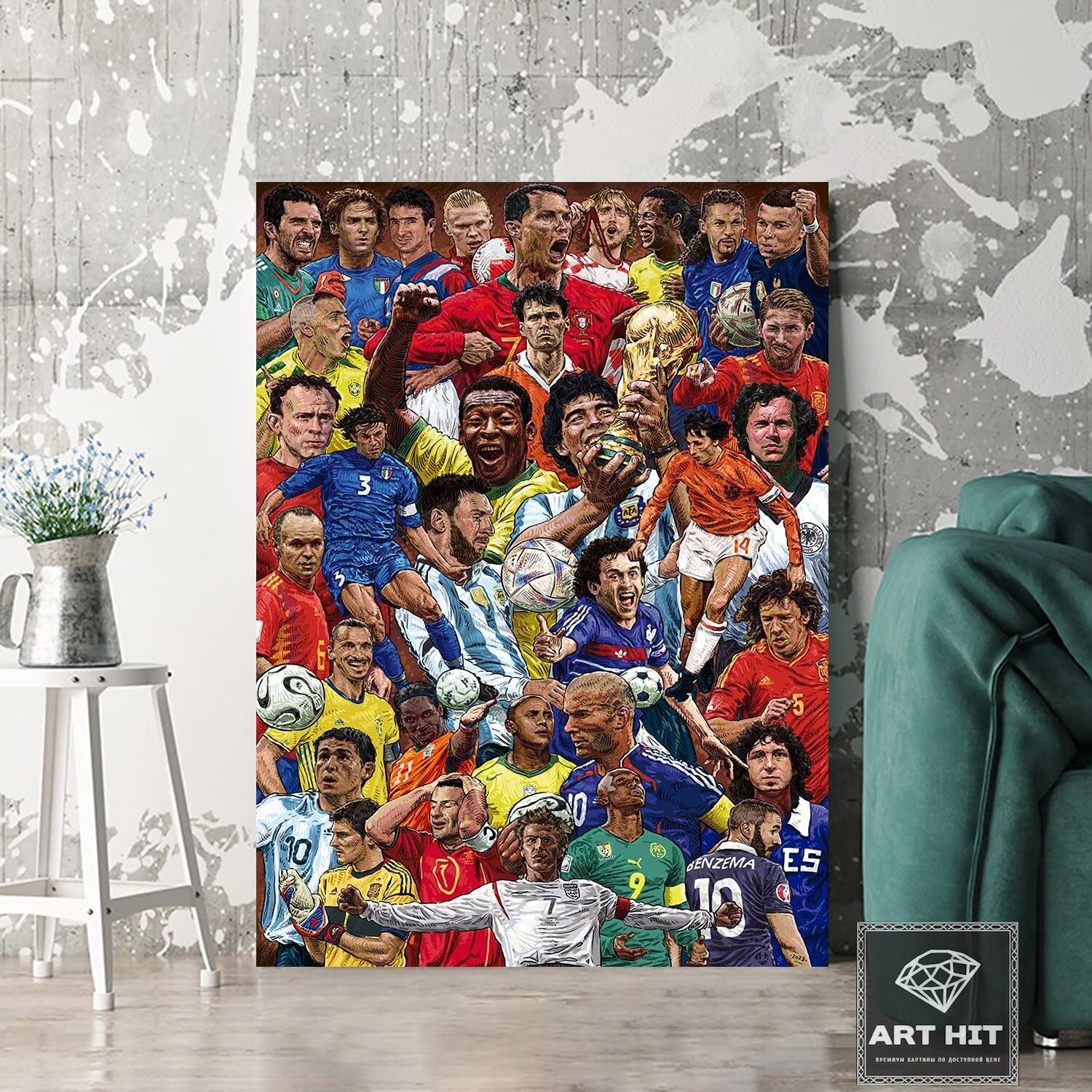Картина на холсте - "Легенды футбола, футбол", 40х60 см.