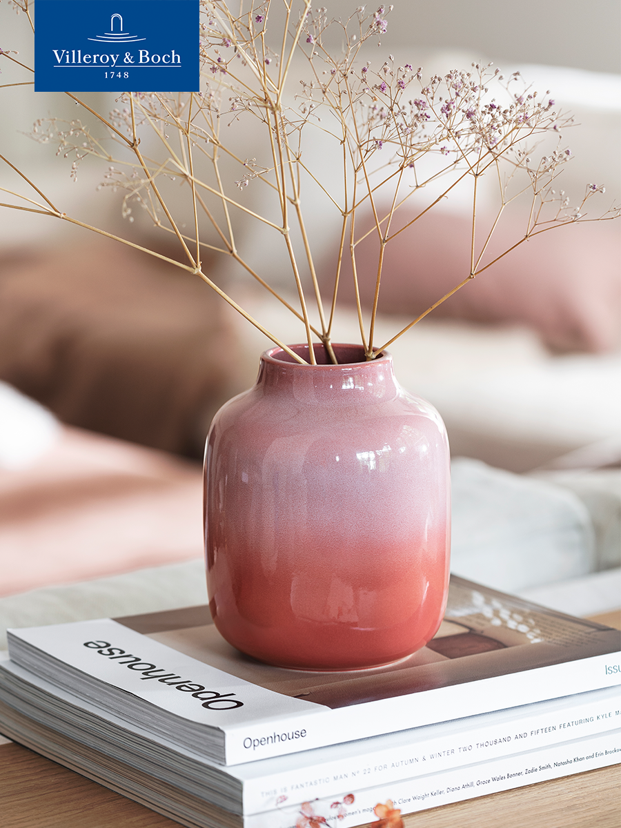 Ваза для цветов, Perlemor Home, like. by Villeroy & Boch, Премиум-Фарфор