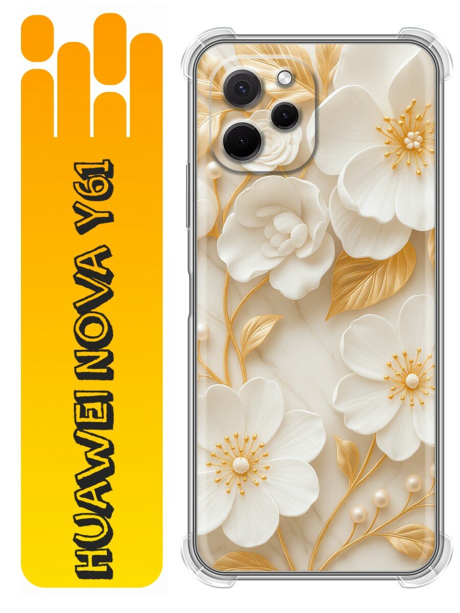 Чехол для Huawei Nova Y61 4G с принтом женский принт цветы (Хуавей Нова У61 4G)