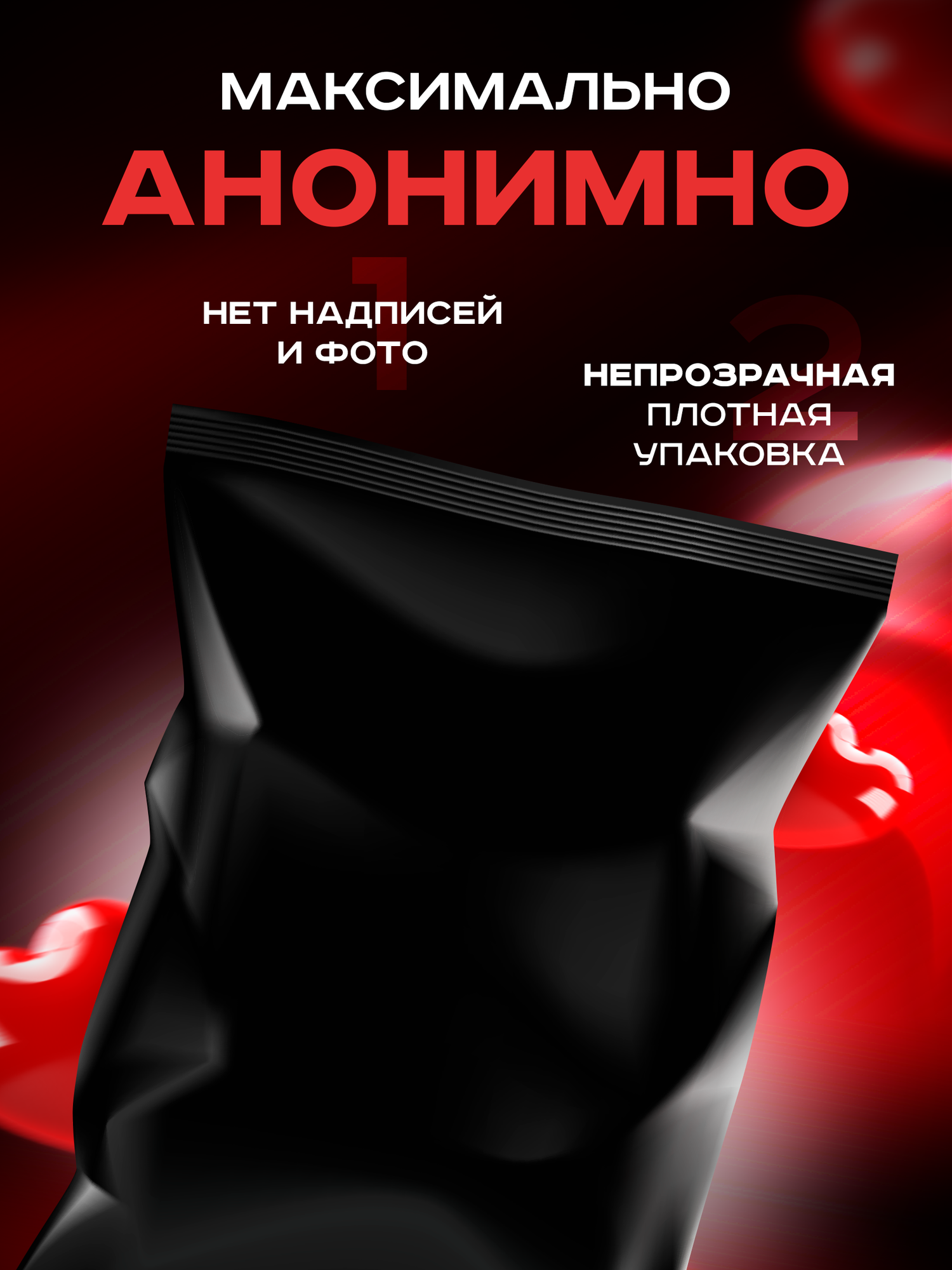 Фаллоимитатор на присоске с фрикциями, фаллос с подогревом, дилдо с пультом управления, телескопический вибратор пенис с подогревом.