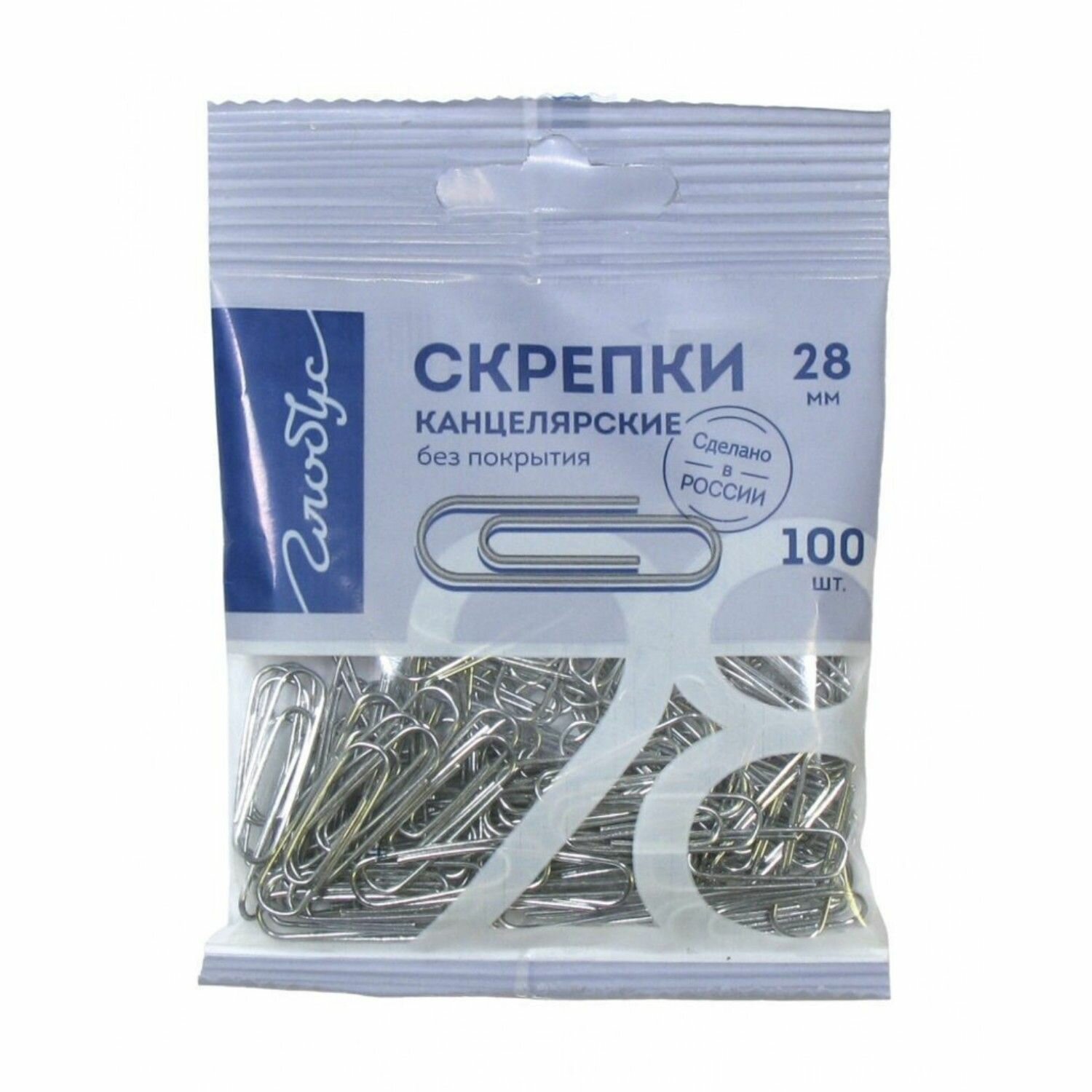 Скрепки 28мм - 100шт. в пакете с европодвесом. п/эт уп.