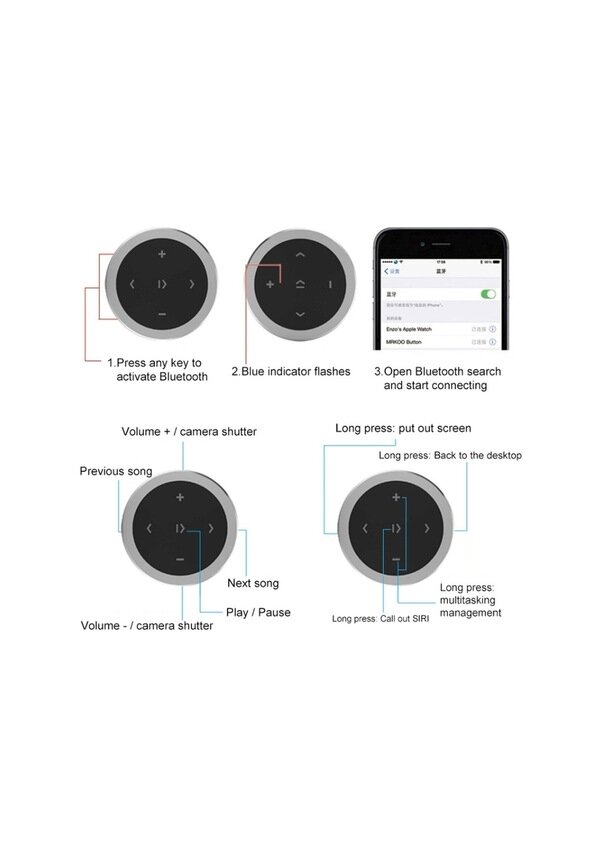 Автомобильный беспроводной Bluetooth-контроллер, пульт дистанционного управления для мобильного телефона и мультимедиа, серебристый