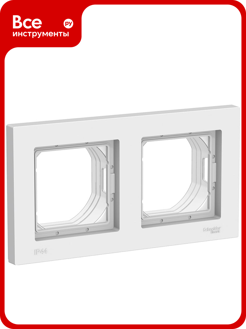 2-местная, Systeme, рамка Systeme Electric AtlasDesign Aqua IP44 белый SchE ATN440102, (ранее, Schneider