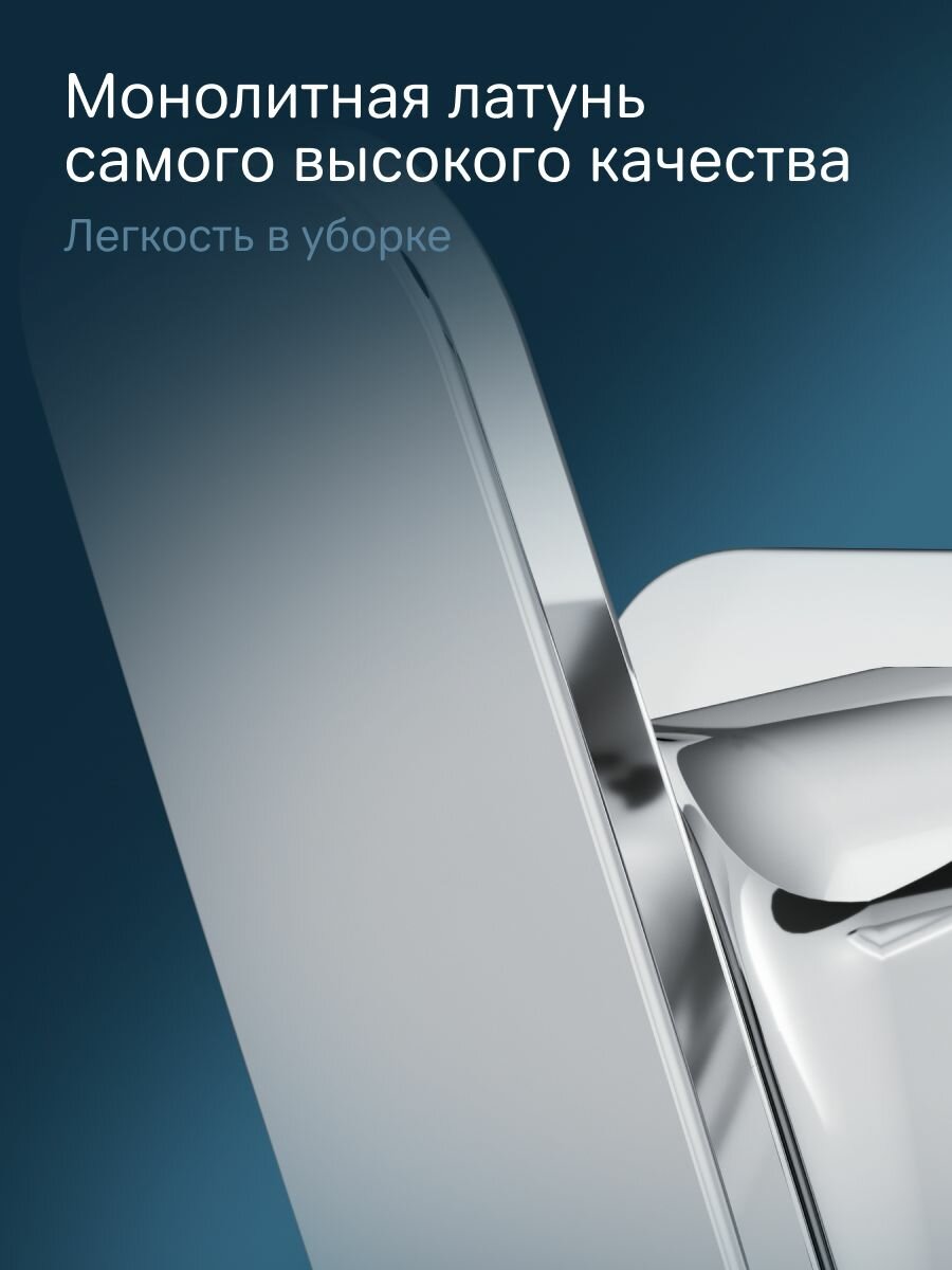 Крючок для ванной, металлические крючки хром, комплект для прихожей, ванной и кухни — фото 1
