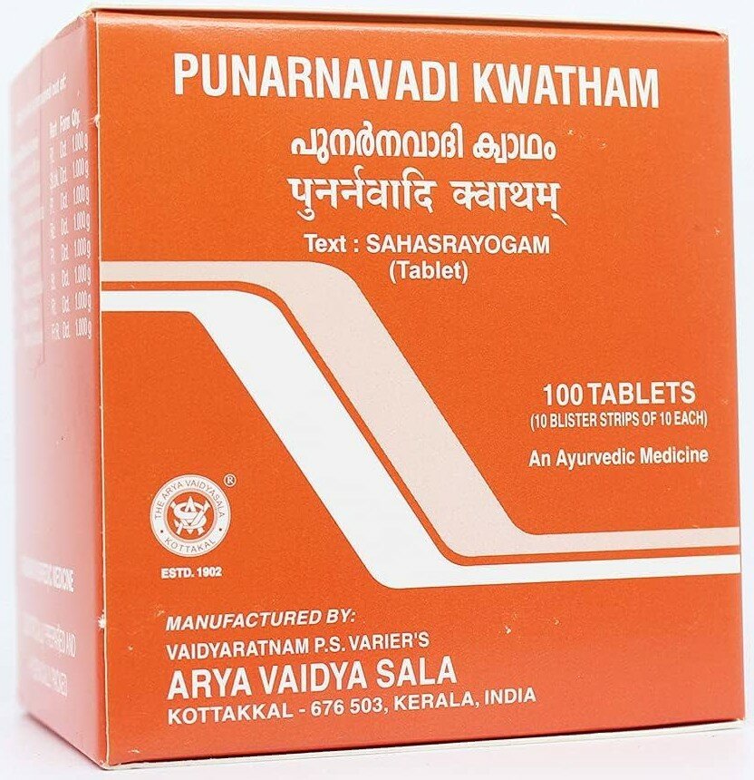 Пунарнавади Кватхам Коттаккал для почек, мочеполовой Punarnavadi Kwatham Kottakkal100 таб.