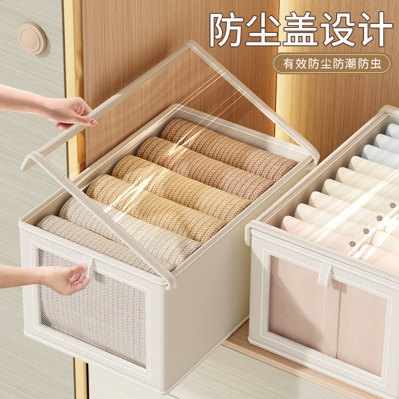 Кофр "Органайзер", прямоугольная форма, для хранения одежды, бежевый