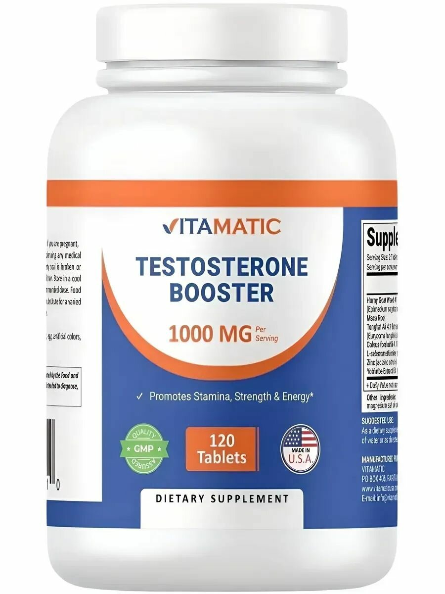 Витаминный комплекс Тестобустер 1000 мг, 120 таблеток для поддержки мужского здоровья