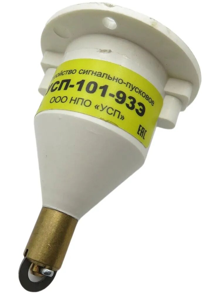 УСП-101-93-Э устройство сигнально-пусковое