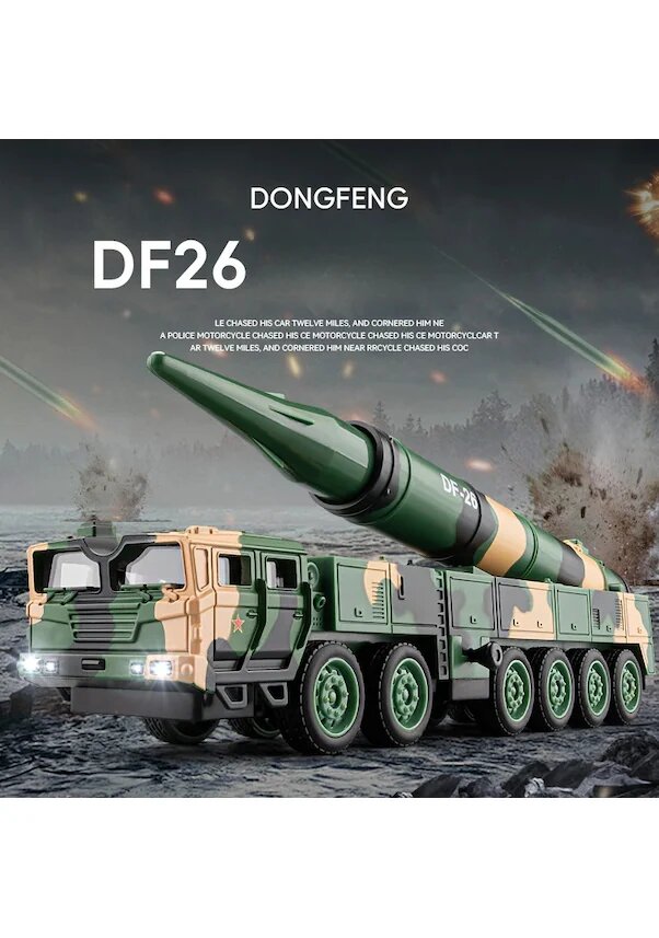 1:50 Dongfeng 26/100 ракетная пусковая установка, военная модель, многоцветная