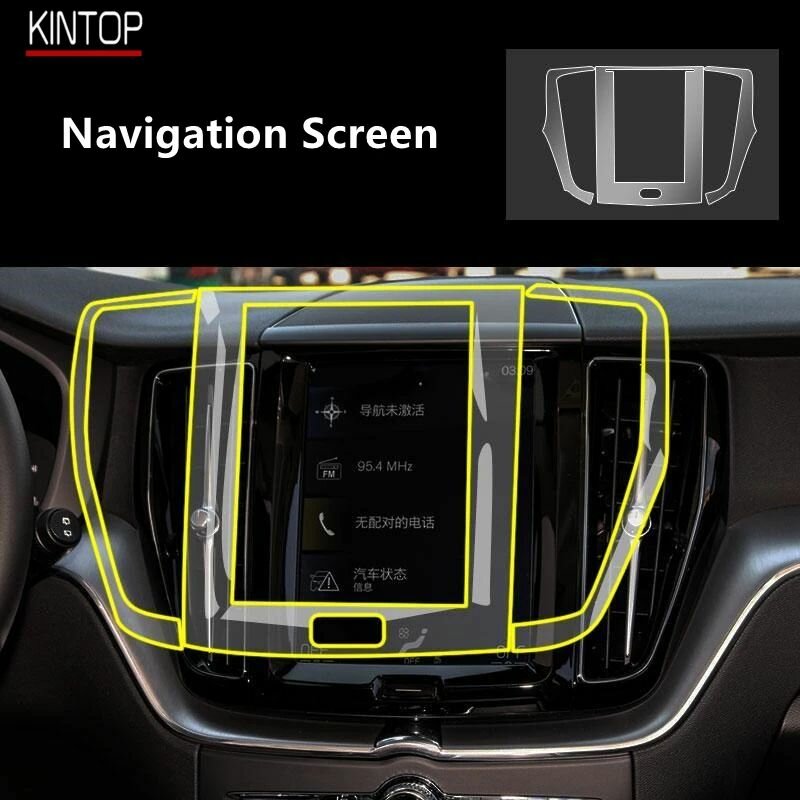 Для VOLVO XC60 17-20, прозрачная защитная пленка центральной консоли автомобиля, TPU, противоскользящая, ремонтная , аксессуары ремонта.