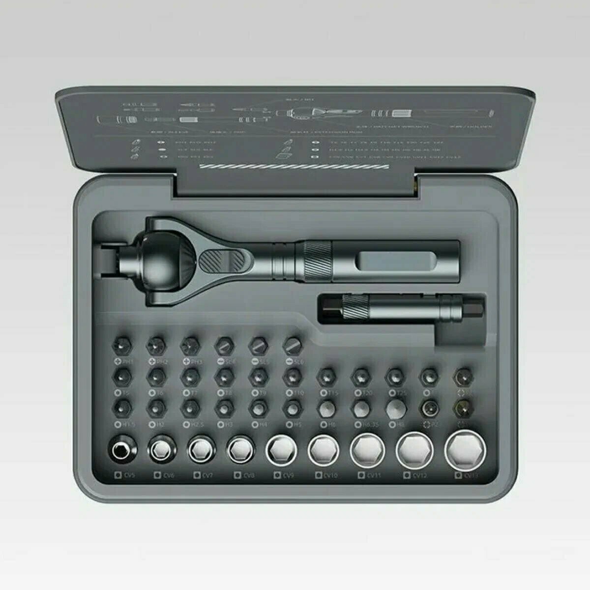 Набор инструментов DUKA Atuman RS-2 Ratchet Screwdriver Set (37 насадок)