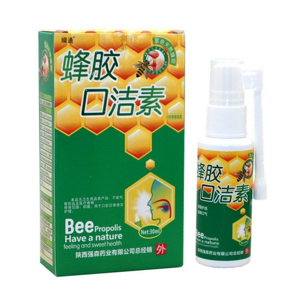 Китайский спрей для горла с прополисом 30 мл