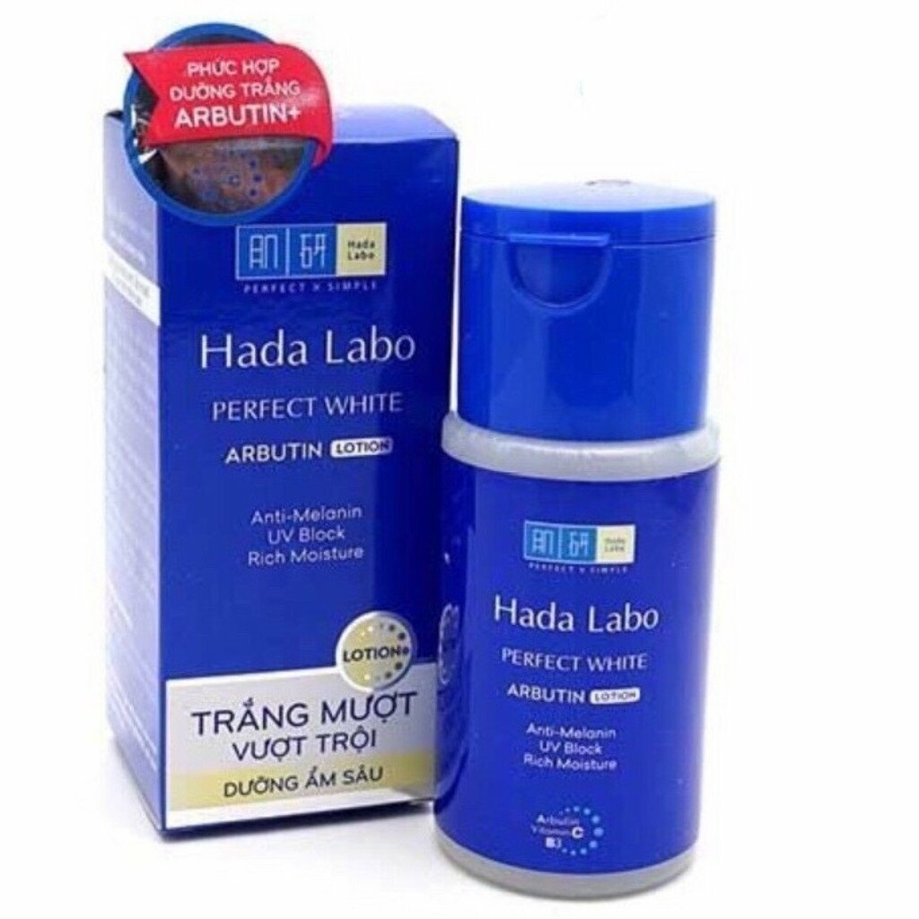 Лосьон Hada Labo "Perfect White", отбеливающий, для лица, 100мл