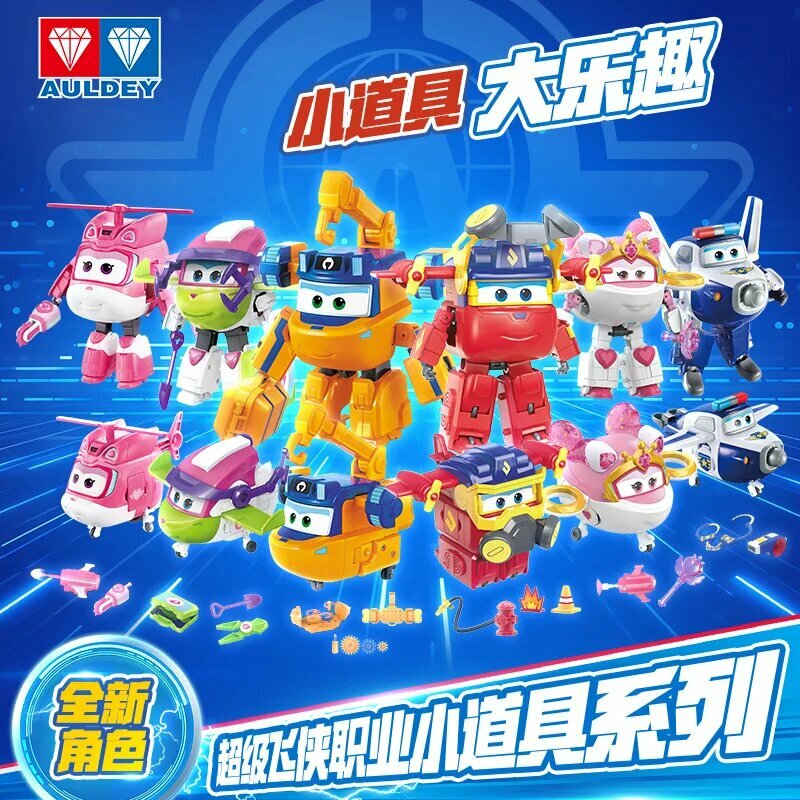 AULDEY Super Wings Розовый трансформер 790246A — фото 1
