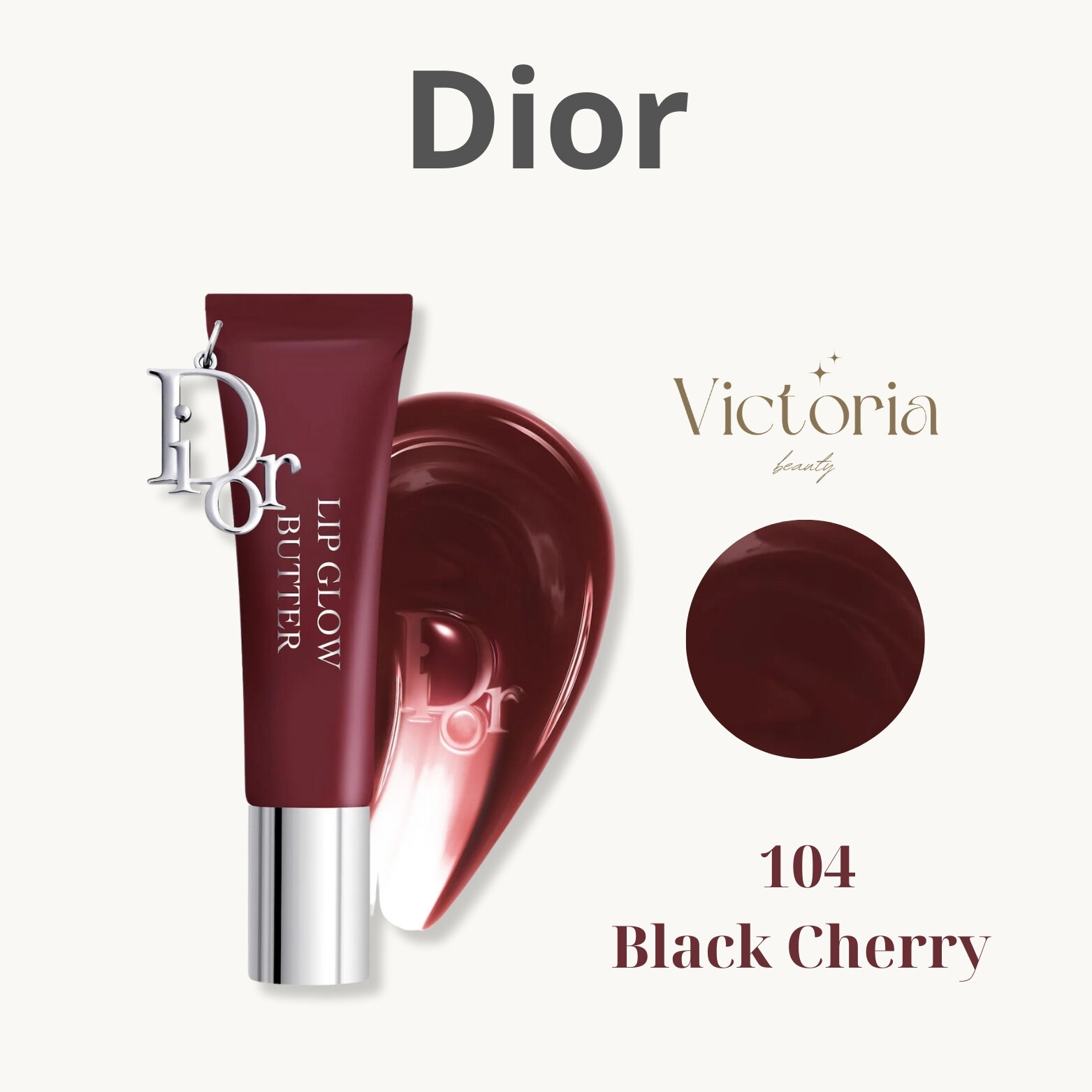 Dior Бальзам для губ Addict Lip Glow Butter 104 Black Cherry 10мл