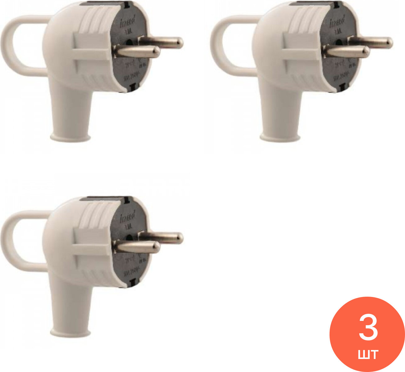 Вилка электрическая Lezard / Лезард угловая с кольцом и заземляющими контактами из АБС-пластика, белая, 220В, 16А / электрика (комплект из 3 шт)