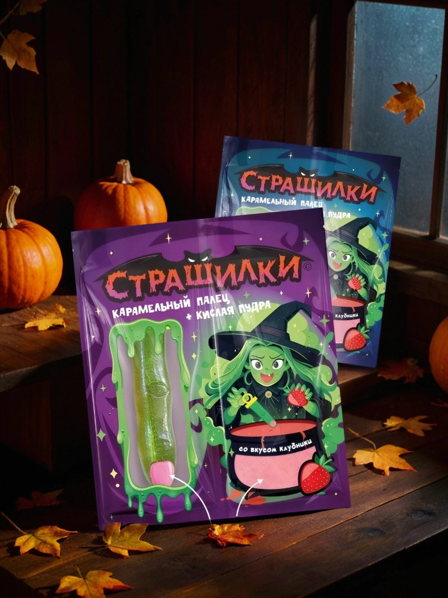 Карамельный палец с кислой пудрой 35гр 2шт.