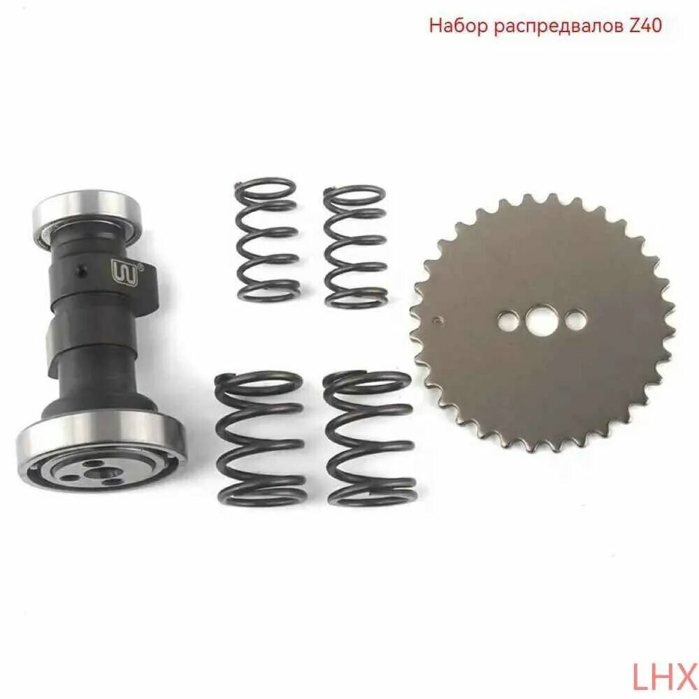 Комплект гоночных распредвалов Z40, распределительный вал, подходит для двигателей YX140, 140cc, 1P56FMJ, YCF Piranha, Pitster Pro, Pit off-road vehicle