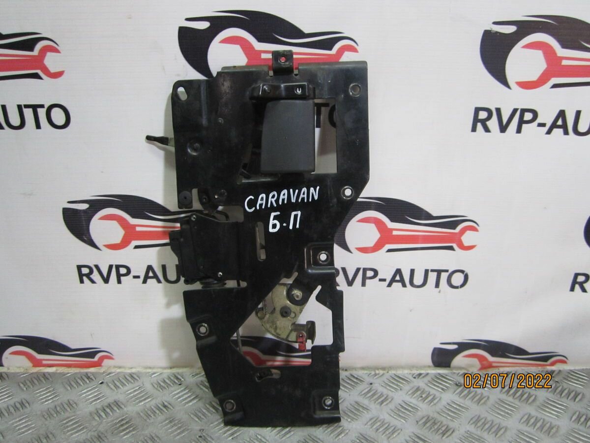 Замок двери сдвижной Dodge Caravan 2 1990-95 123123