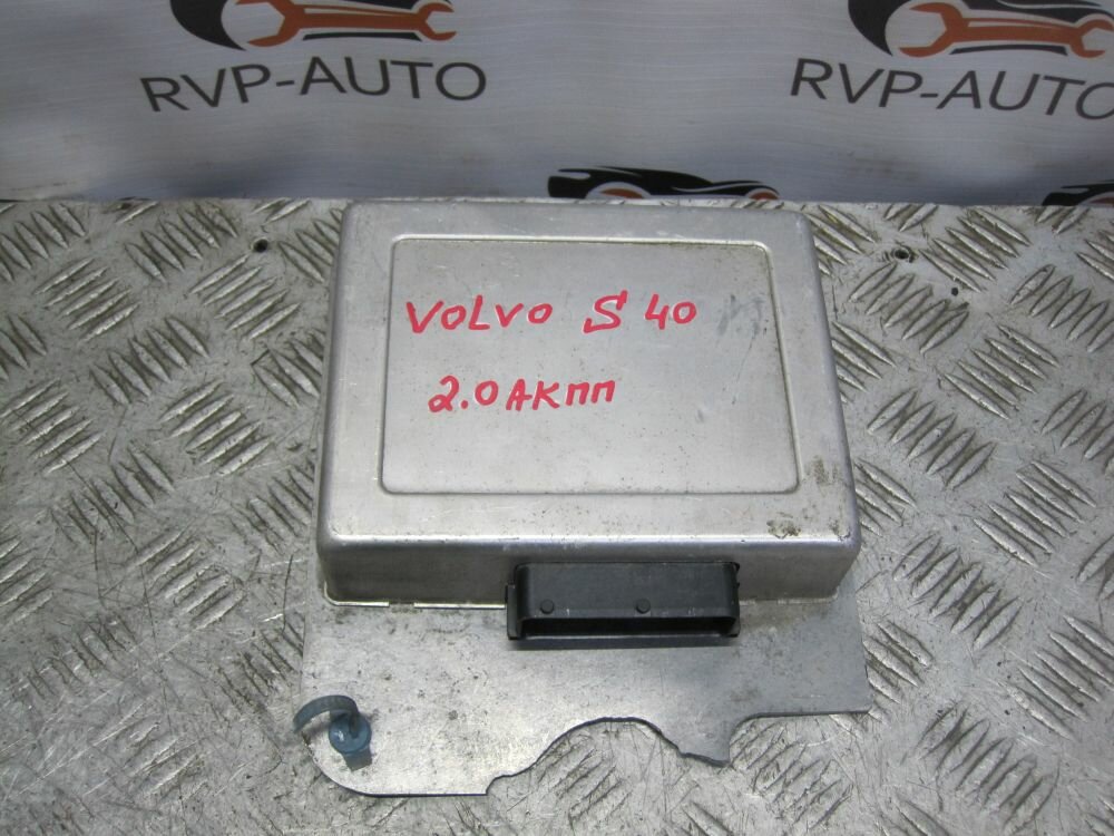 Блок управления АКПП Volvo S40 2000-2004 P30882671