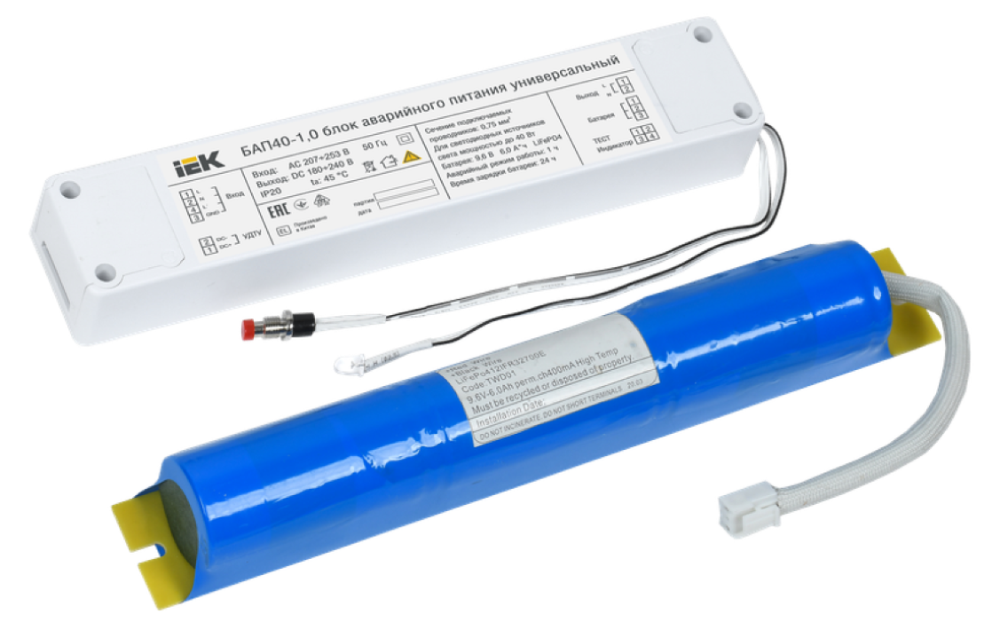 Блок аварийного питания IEK / ИЭК БАП40-1.0 универсальный, для LED, белый, 214х42х28мм, 240В, 40Вт, IP20 / освещение, электрика