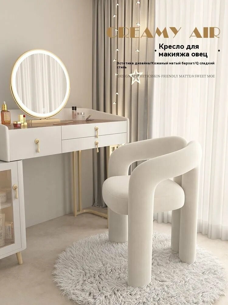 Кресло , 1 шт, 47х47х78 см