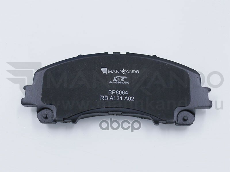 Колодки тормозные дисковые передние NISSAN X-TRAIL AKNUK арт. BP8064