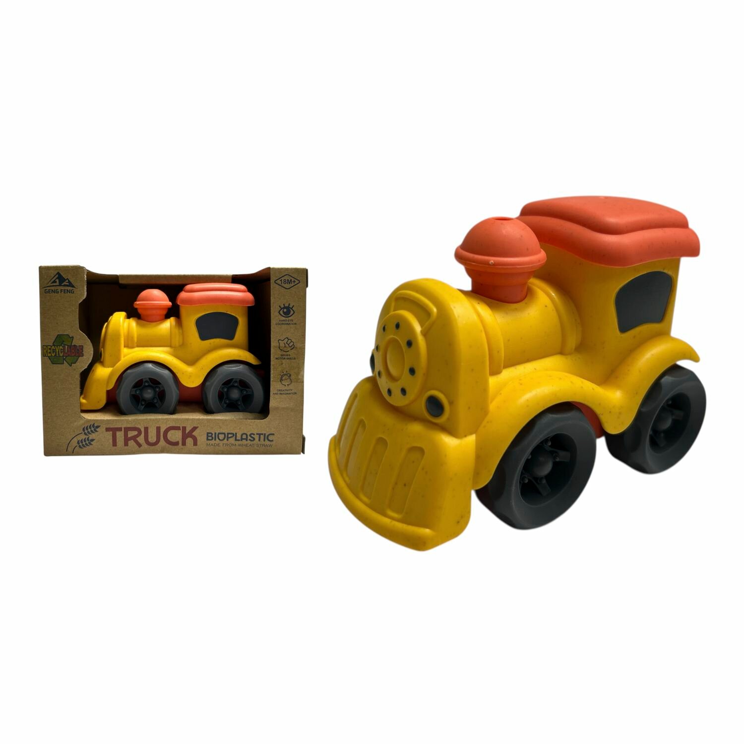 Игрушечный паровоз Детское Время, с колёсами для катания (цвет: жёлтый, материал: пластик), MX0427648-J