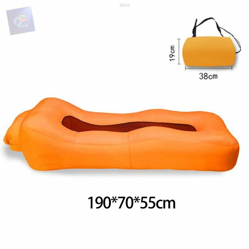 Ленивая надувная кровать-амфибия для кемпинга на открытом воздухе и пляжного купания С сумкой для хранения
