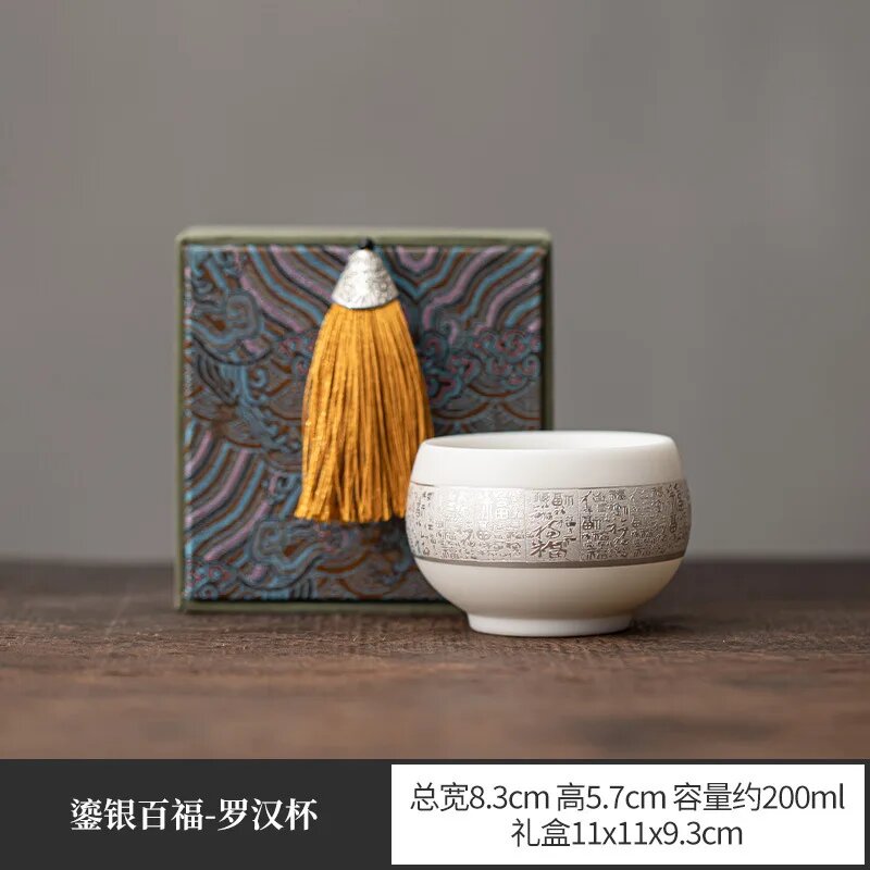 200 мл чашка Master Cup из баранины и жира, позолоченная серебряная чашка Arhat, маленькая дегустационная кружка, ретро чаша для чая, чашка для запаха, подарки для чая