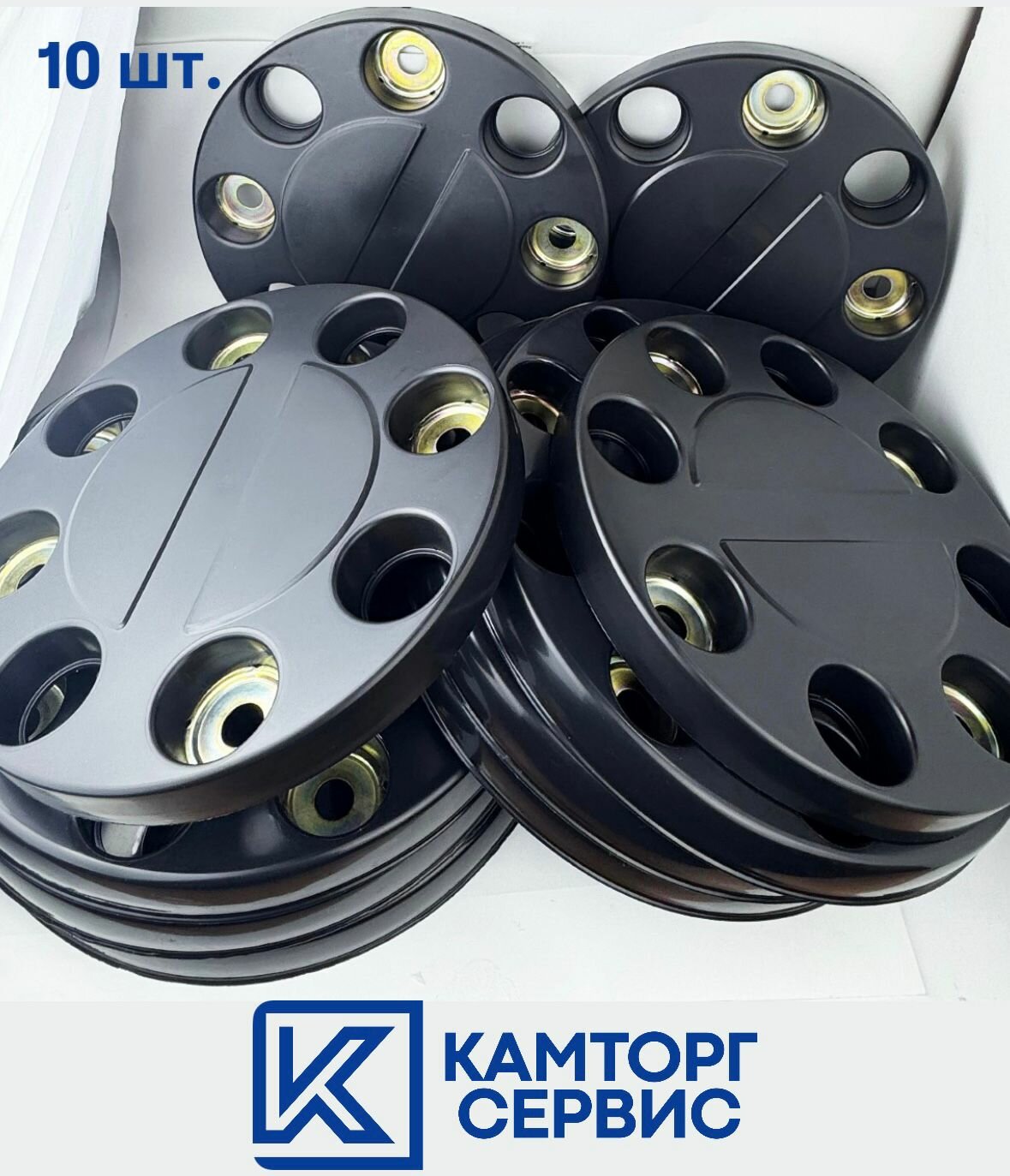 Колпак колеса 4308 (пластиковый) 10 шт.