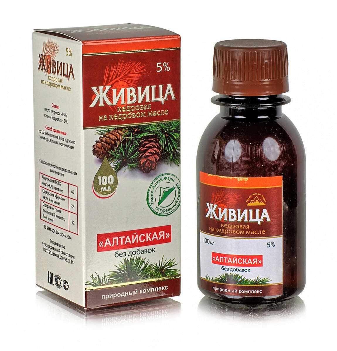 Живица кедровая на кедровом масле, 5% 100 мл. Горноалтайская