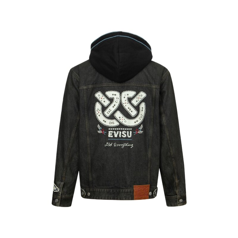 Куртка джинсовая