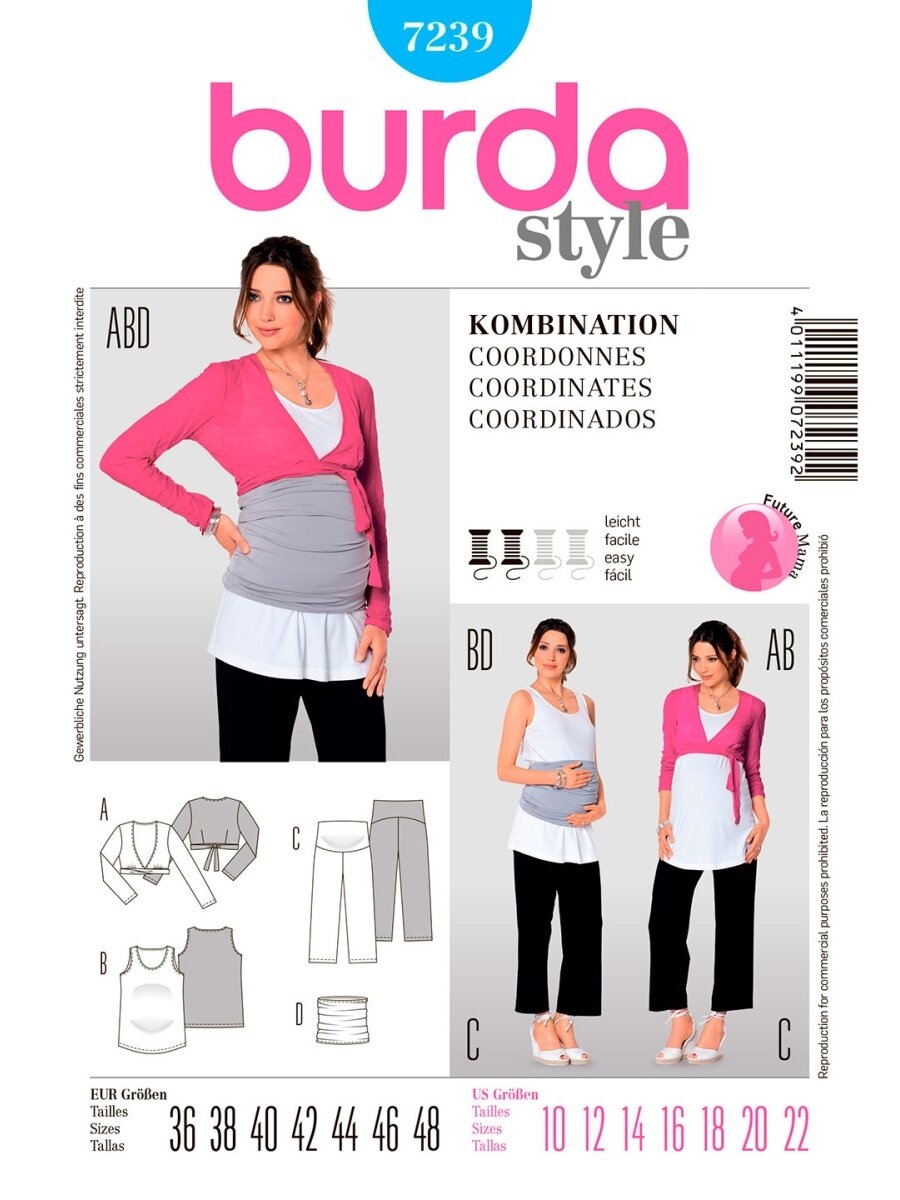 Выкройка BURDA №7239 Топ, жакет, брюки для беременной