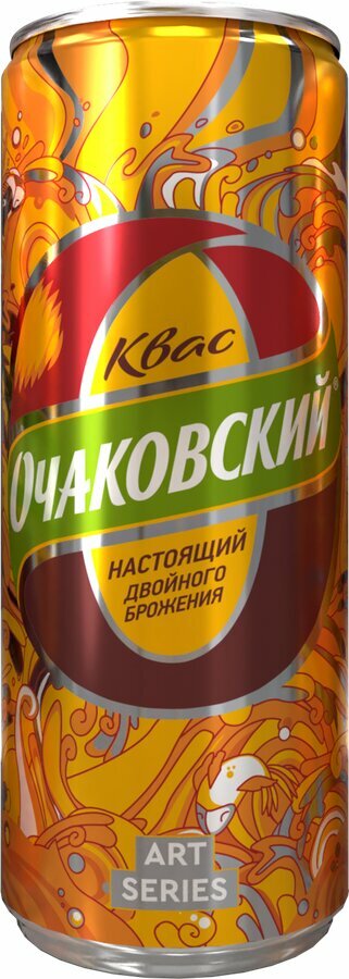 Квас очаково фильтр. пастер. ж/б (Россия) 0.33L