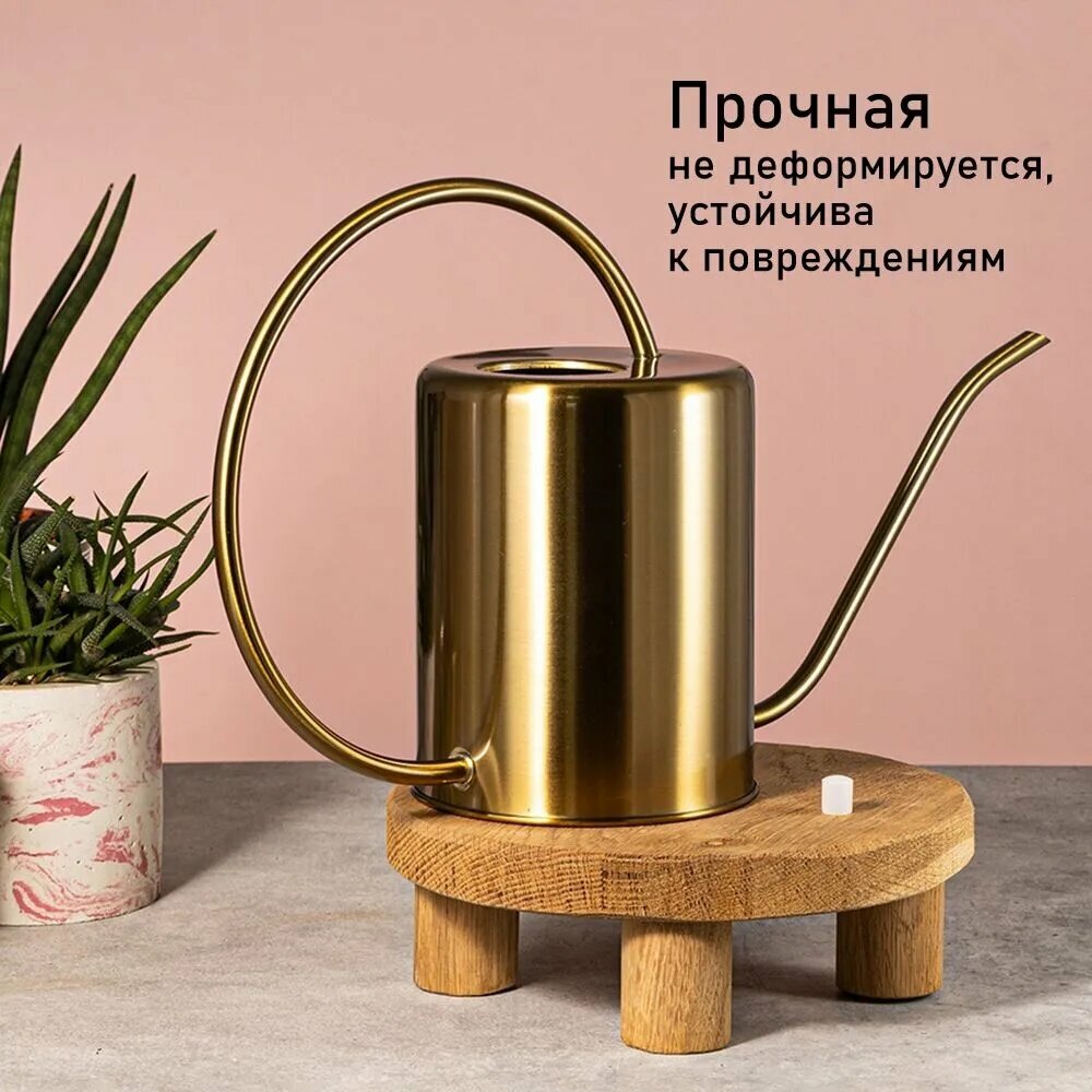 IKEA Лейка, 2 л 1 шт — фото 1