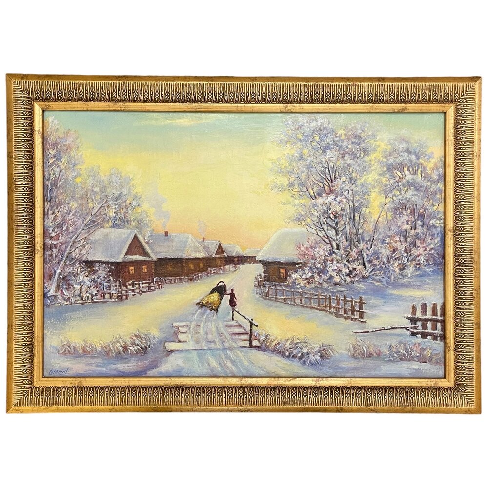 Картина "Зимнее утро в деревне" 1991-2000 гг. Автор неизвестен, Россия