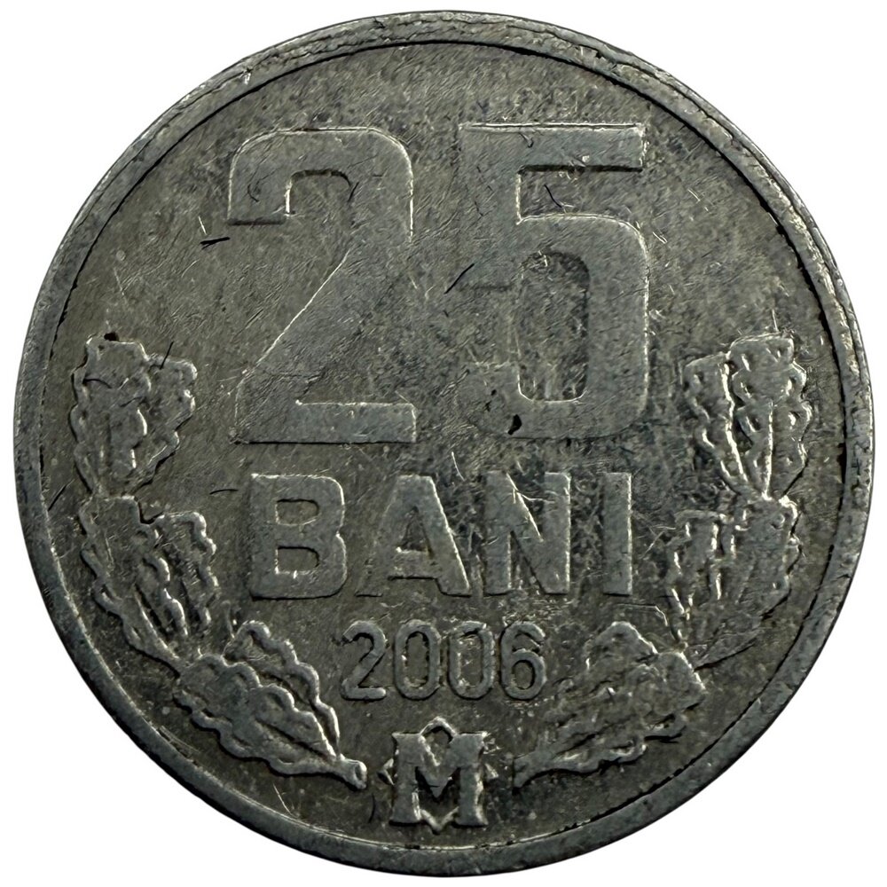 Молдова (Молдавия) 25 бани (баней) 2006 г.